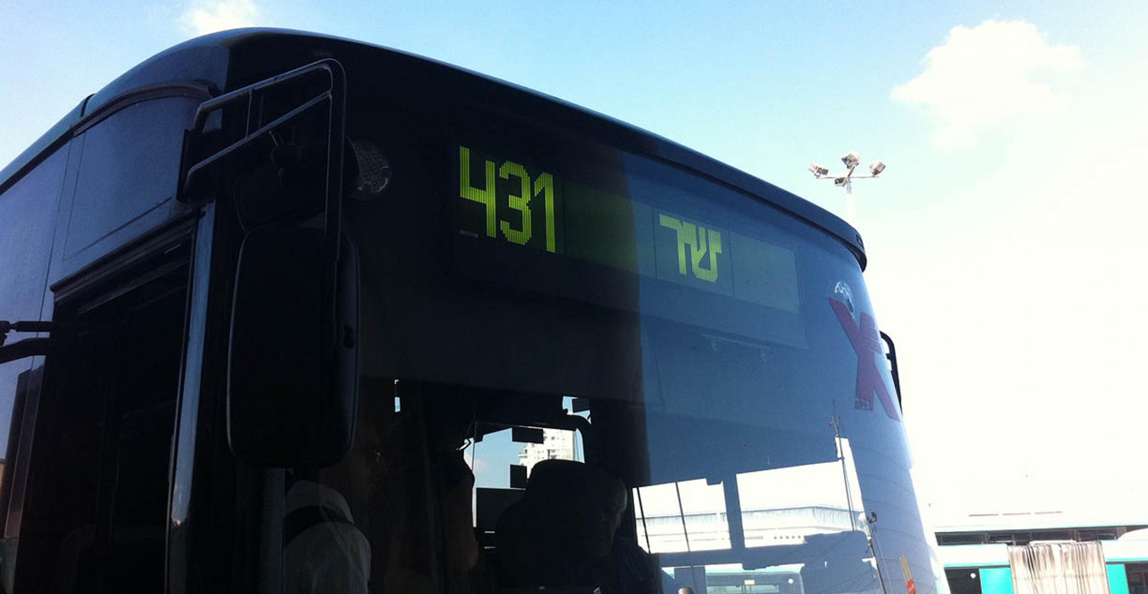 עצומה - קו 431